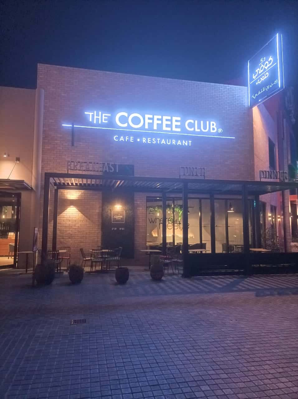 Signage Company Dubai | 3D LED Indoor & Outdoor Signage UAE